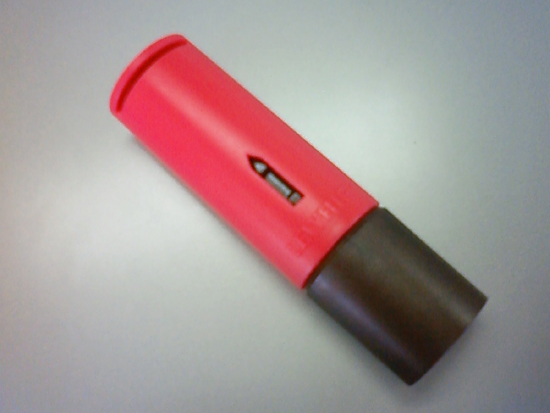 Le Whif | アンファン | Enfant